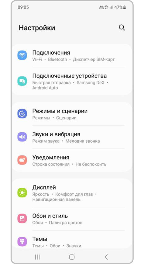 Как найти инструкцию для смартфонов Samsung Galaxy и аксессуаров