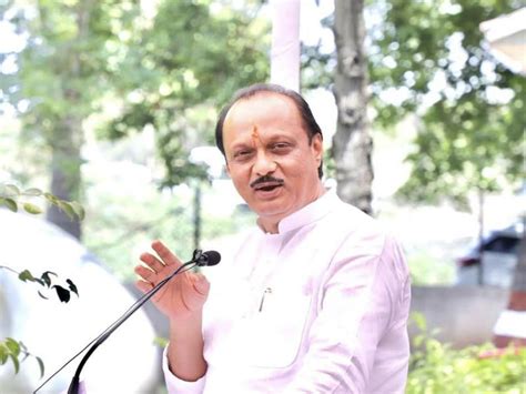 Ajit Pawar पुण्याच्या पालकमंत्रिपदी अजित पवारच हवे राष्ट्रवादीच्या