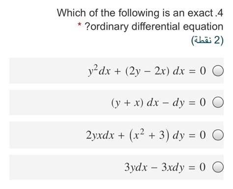solved integrating factor of the linear 1 differential