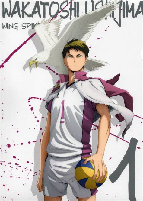 Pin On Ushijima Wakatoshi