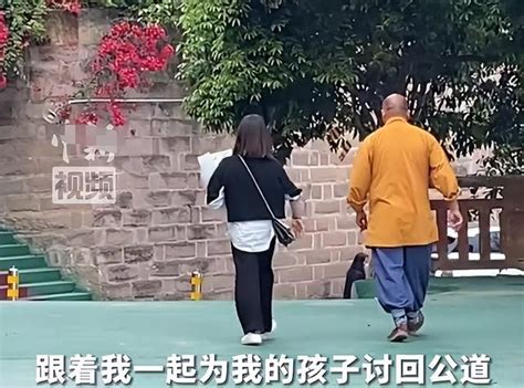 重庆姐弟坠亡案张波叶诚尘死刑，聊天记录公布！孩生母去灵前祭拜 哔哩哔哩