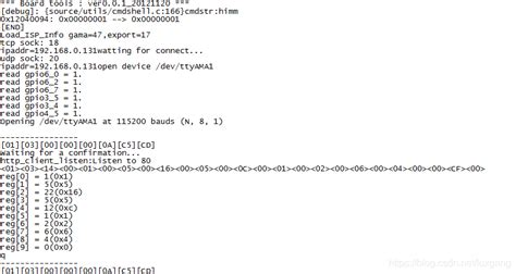 Libmodbus 交叉编译及安装测试使用libmodbus交叉编译 Csdn博客 Libmodbus 交叉编译及安装测试使用libmodbus交叉编译 Csdn博客