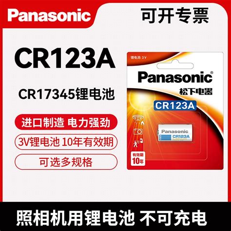 适用于联想充电器E550 B41-30笔记本电脑适配器 X260方口电源线_虎窝淘