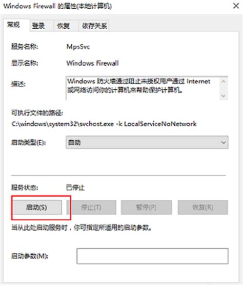 win10无法导入字体怎么办 win10无法导入字体的解决方法 系统屋