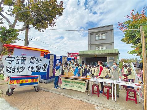 桃捷綠線G12至G13a 拚再辦公展 地方新聞 中國時報