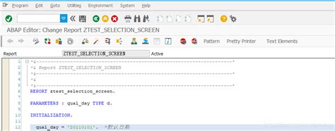 Sap选择屏幕开发（三）sap Initialization Csdn博客