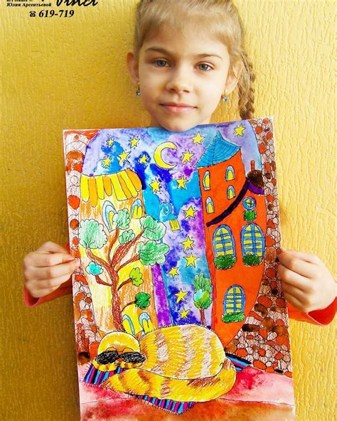 Направление Живопись и Рисунок👍👏🎨 Office Supplies