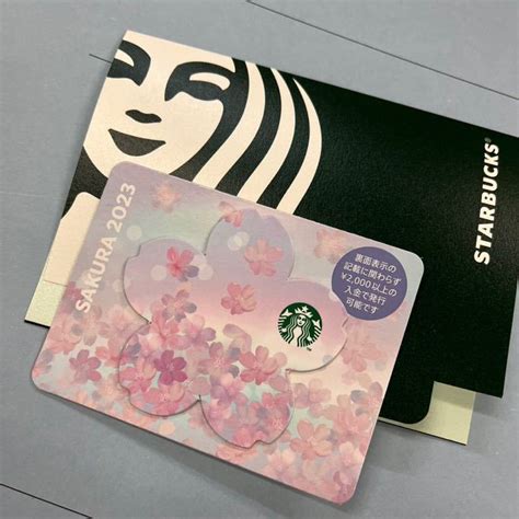 【未使用】スタバカード サクラ さくら スターバックス 第1弾 残0 ピン未削り 2023 グラデーションの落札情報詳細 ヤフオク落札価格