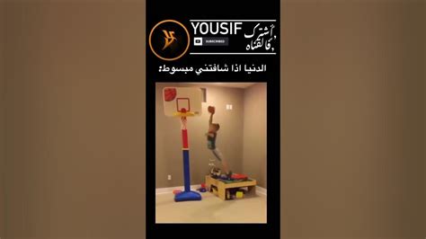 الدنيا اذا شافتني مبسوط😂📵 اشترك نوصل 17 الف Avk Srt Barcelona
