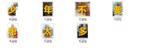 手把手教你用python爬虫煎蛋妹纸海量图片 python 爬取 煎蛋 图片 csdn博客