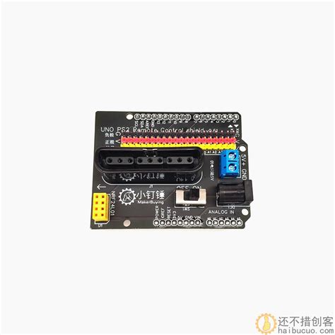 Esp8266 D1四自由度舵机控制套装 For Arduino 机械臂控制开源 Snar65 还不错创客商城