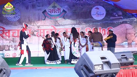 Jhumra Nach Performance At Khichara Mahotsav 2076 Khichara Tv Youtube