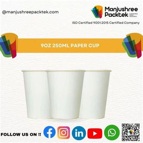 250 Ml Paper Cup At ₹ 112piece Hot Drink Paper Cup In Bengaluru