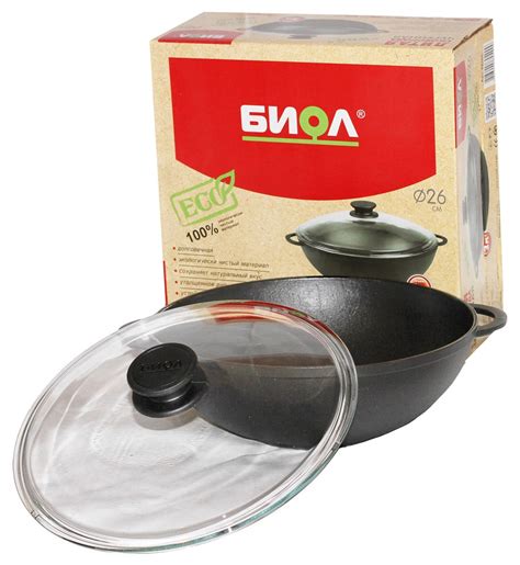 Вок БИОЛ 0530С, 30 см — купить в интернет-магазине OZON с быстрой доставкой