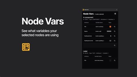 node vars figma