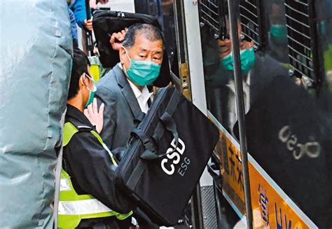 【肥黎受審】黎智英硬推「一人一信」乞特朗普插手 香港文匯報