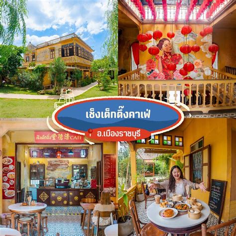 Sneak Out หนีเที่ยว วัดเขาวันชัยนวรัตน์ จ นครราชสีมา Unseen วัดสวยบนยอดเขา เป็นอุโบสถหินลาย