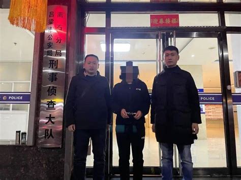 山西三名假记者被抓企业潞城吕梁