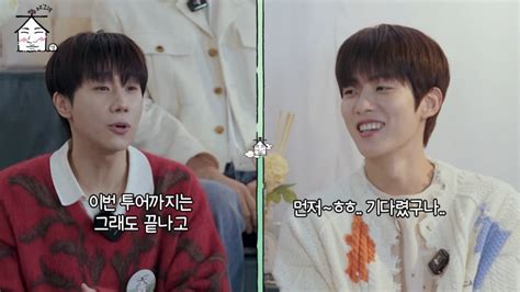 Infinite Members Discuss The Surprising Profit Distribution Ratio Between The Members And