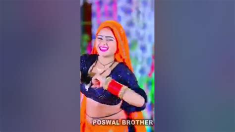 मोटी होगी रे मनीषा Dance Video Ii Moti Hogi Re Manisha Remix ~ सिंगर