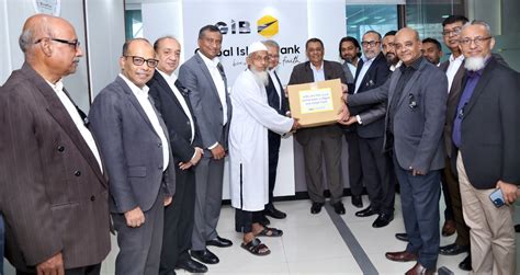 জাতির পিতা বঙ্গবন্ধু শেখ মুজিবুর রহমানের ৪৮তম শাহাদাত বার্ষিকী উপলক্ষে