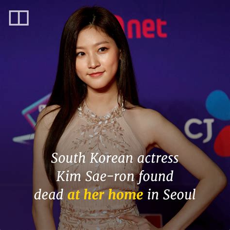 South China Morning Post South Korean Actress Kim Sae Ron Was Found