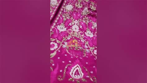 Babe Di Hatti Jalandhar Youtube