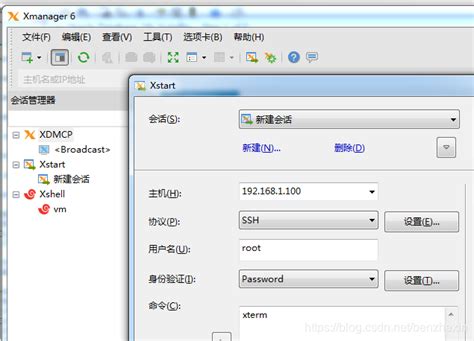 Centos8 Oracle19c Linux安装手册unable To Find Make Utility Csdn博客