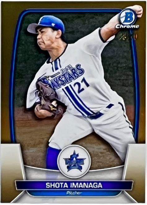 Yahooオークション 【今永昇太50枚限定】2023 Topps Chrome Bowman
