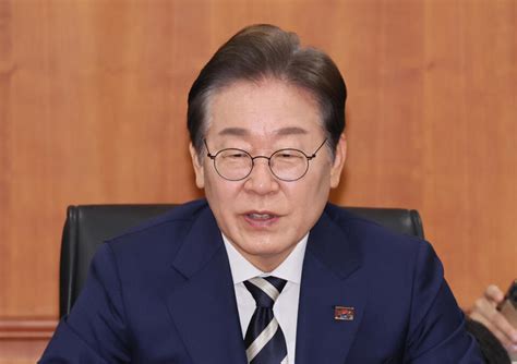 이재명 주식시장 활성화 공약