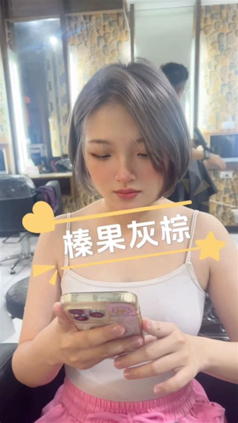 Gime 🔆天天都是好日子🔆 Gime662023 • Instagram Photos And Videos