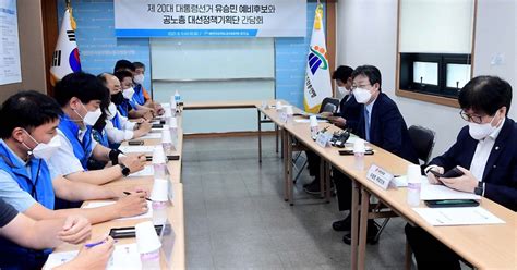 헤럴드pic 발언하는 유승민 국민의힘 대선 예비후보
