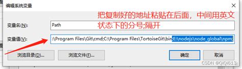Vue 各种问题处理无法在管道中间运行文档 Csdn博客