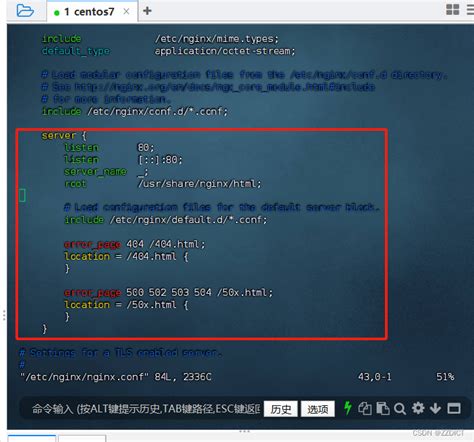 基于lnmp部署wordpress csdn博客