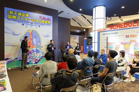 新千歳空港ターミナルビル 11月2日～5日まで開催されていた『第5回