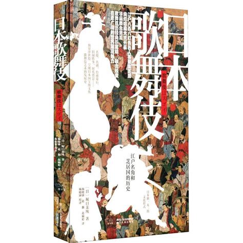 药剂学学习指导与习题集第二版郭维儿赵黛坚高职高专药物制剂药学类各专业药剂学及相关教学用书药剂学考试教材书籍药剂学 虎窝淘