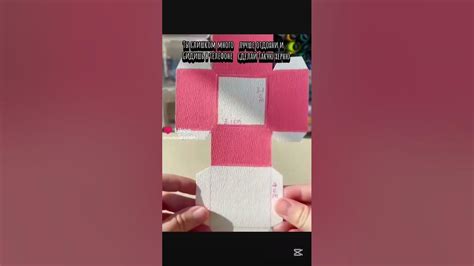 Что можно сделать если скучно 🤍 Youtube