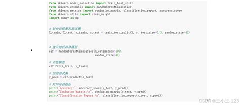 基于hadoop的海量电商用户行为分析及机器学习购买预测研究【购物行为分析、100万条数据案例项目】服务试用过期 购买预测 数据集 Csdn博客