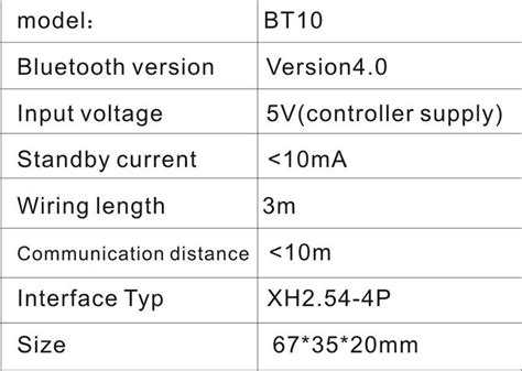 China Customized Voltima Solar Bluetooth Dongle Bt10 Manufacturers