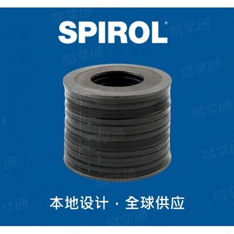 史派洛工业固定器国际贸易 上海 有限公司