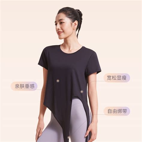 Keep短袖运动t恤女上衣瑜伽服速干透气健身服显瘦宽松罩衫13339虎窝淘