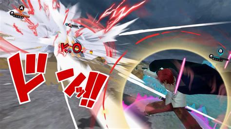 「バウンティラッシュ」one Piece Film Red版のシャンクスが参戦