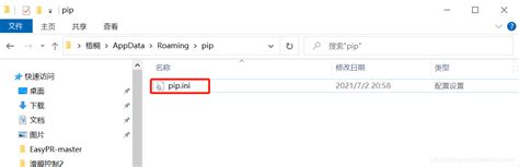 解决pytorch官网下载超时问题——更改下载镜像源——添加豆瓣镜像譕詷的博客 Csdn博客