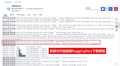 Xinferencedify本地部署全攻略：知识库搭建与模型配置详解附一键安装包阿坡rpa Deepseek技术社区