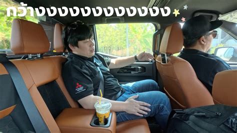นั่งหลัง Triton Athlete Wongautocar Youtube