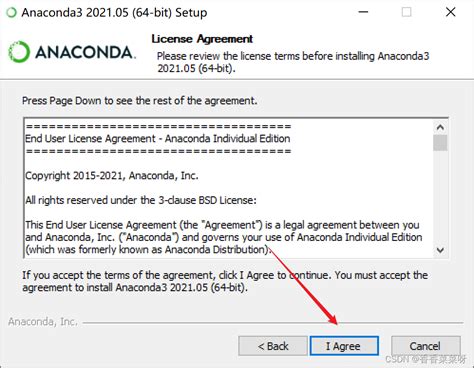 Anaconda安装配置教程（保姆级图文版）anaconda版本选择 Csdn博客