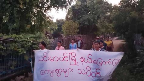 ယင်းမာပင်မြောက်ခြမ်း ကျေးရွာများ သပိတ် စစ်ကြောင်းက ဖက်ဆစ် စစ်တပ် တော်လှန်ရေး ချီတက် ဆန္ဒပ