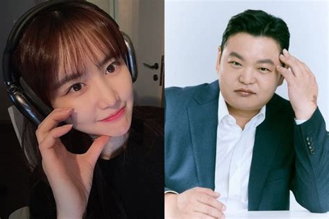 고규필 에이민과 열애범죄도시3 초롱이 헉스