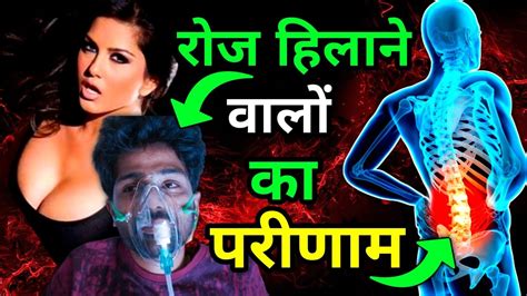 मन में गन्दे विचार आते हैं तो ये👆सुनो Buddhist Story In Hindi Youtube