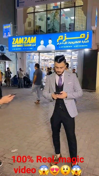 Sabse Jyada Real Video Yahi Hai Abhi Karke Dekho Pakka Hoga 100 Mein
